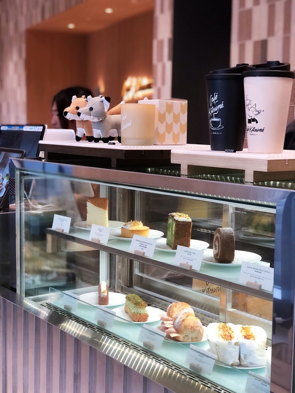 南港咖啡館美食指南｜Café Kitsuné 南港店早午餐、甜點與訂位資訊 – Maji食尚旅圖