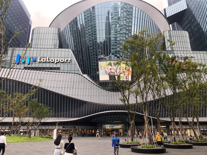 南港咖啡館美食指南｜Café Kitsuné 南港店早午餐、甜點與訂位資訊 – Maji食尚旅圖